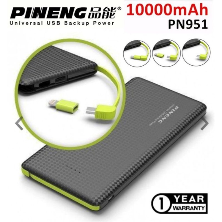 PINENG PN-951 Ultra Slim Design Power 10000 mAh Fast Charge High Speed ...
