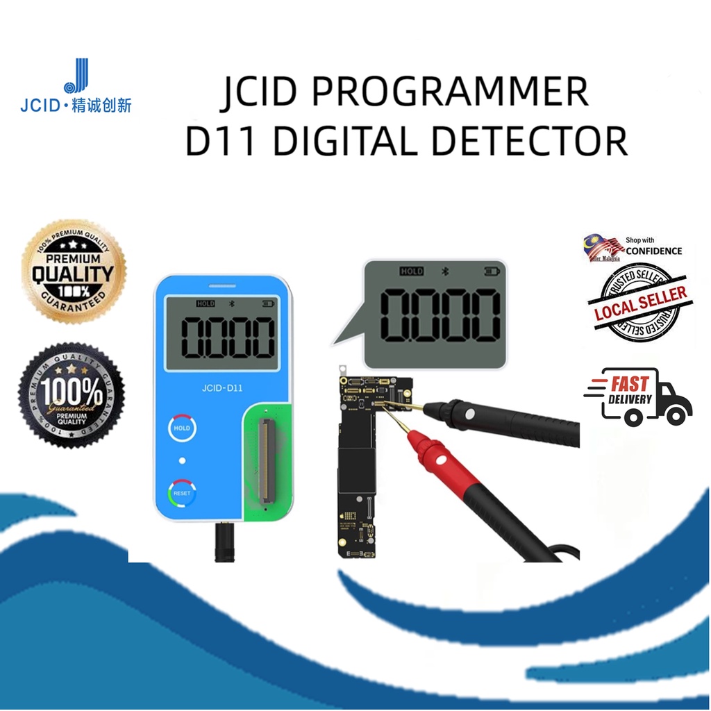 JCID PROGRAMMER || D11 INTELLIGENT DIAGRAM DIGITAL DETECTOR ...