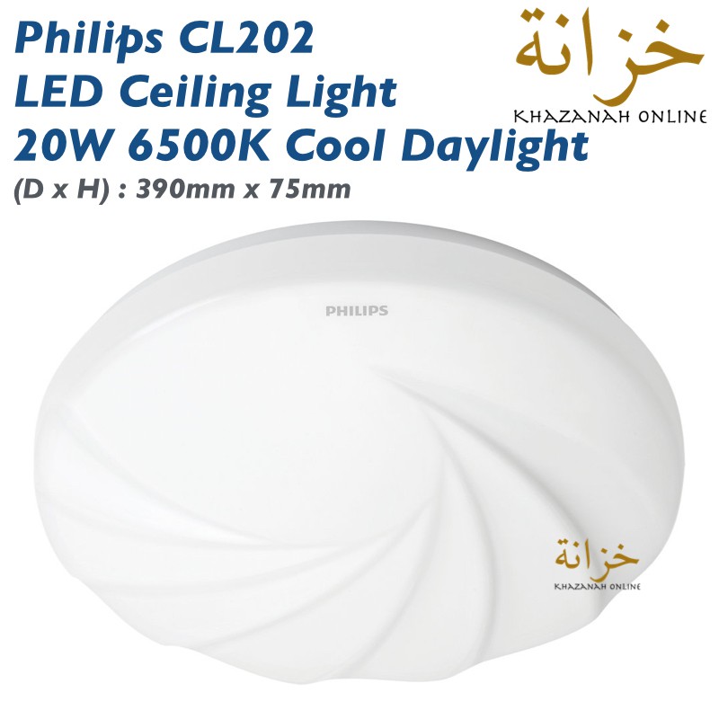 Philips CL202 LED Ceiling Light 20W 6500K Cool Daylight | Shopee Malaysia