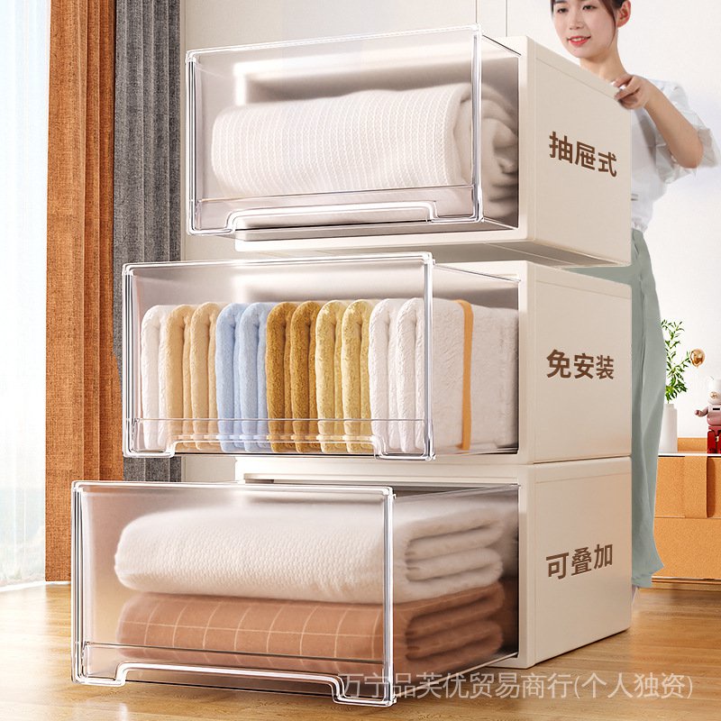 Storage box drawer clothes storage box wardrobe drawer household ...