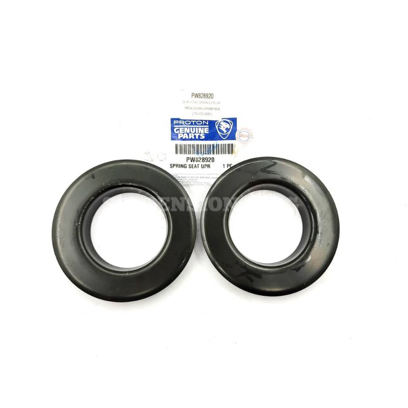 PROTON PREVE/EXORA/SUPRIMA S FRONT COIL SPRING SEAT PLATE(PCS)(ORIGINAL ...