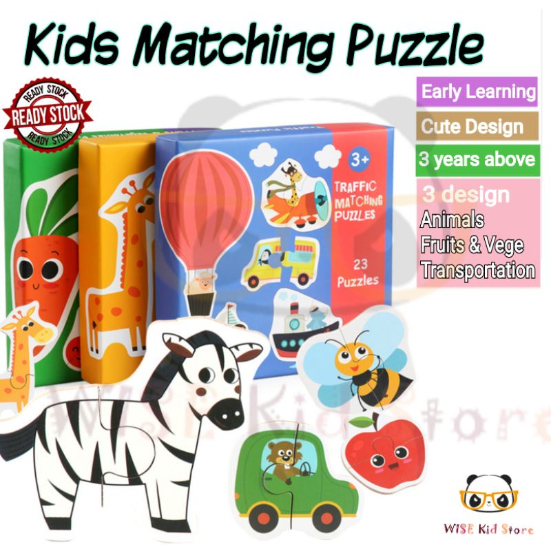 2Pcs Jigsaw Matching Puzzle Kids Children Toodle Early Learning ...