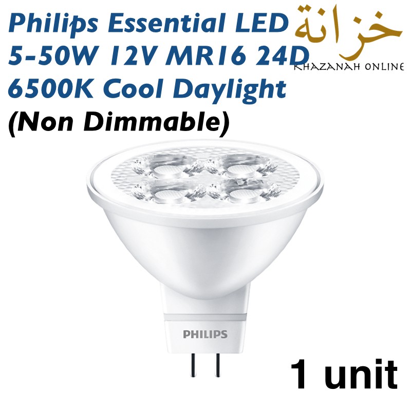 Philips Essential LED Spot MR16 5W 12V 24D Non Dimmable ( 6500K Cool Daylight / 2700K Warm White ...