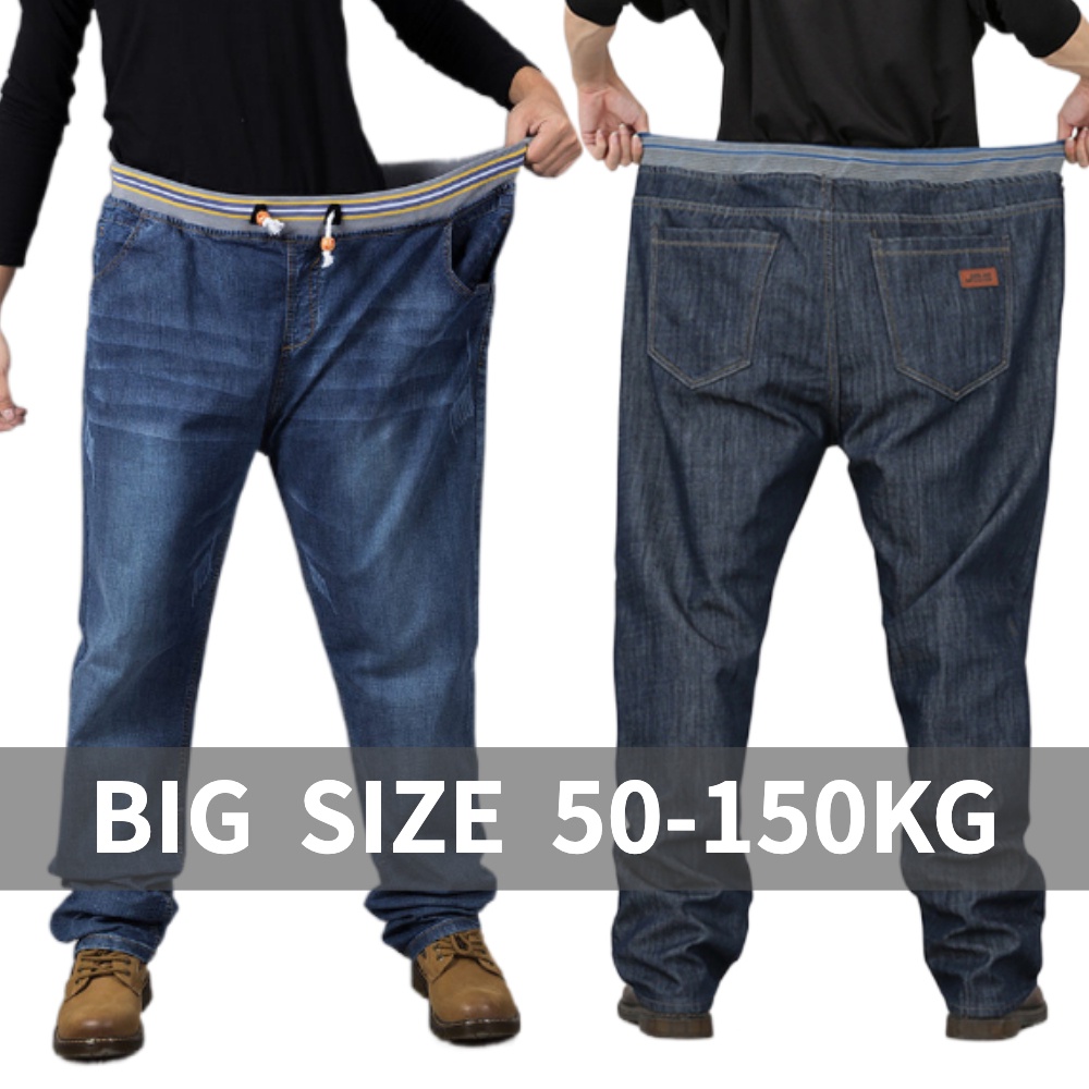 Oversize 50-150KG Men Plus Size Stretch Loose Denim Trouser Big Elastic ...