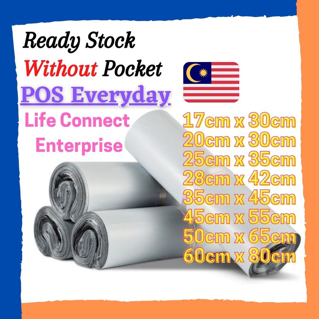 Courier Bag Parcel Bag With New Plastic 【Without Pocket】 | Shopee Malaysia
