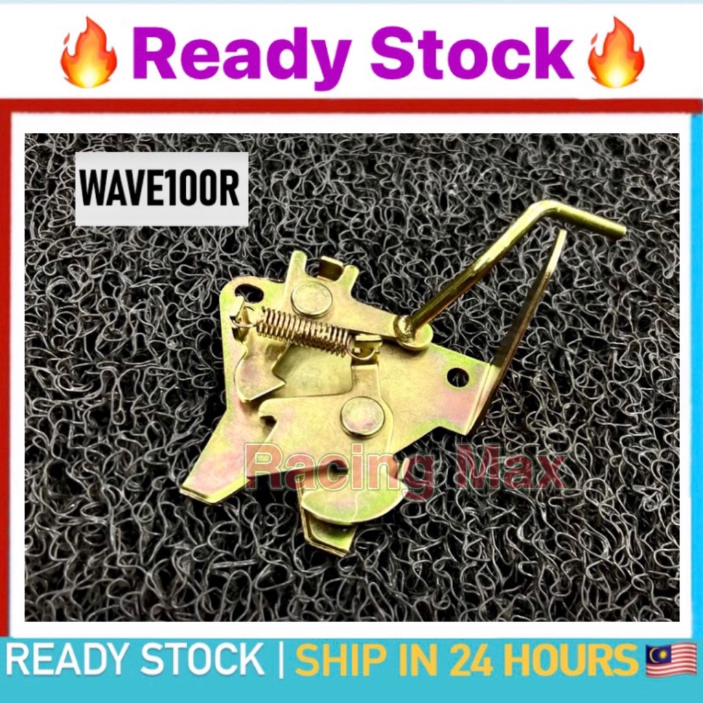 WAVE100R Seat Lock Catch Seat Lock Hook Seat Lock Bracket HOLDER STAY ...