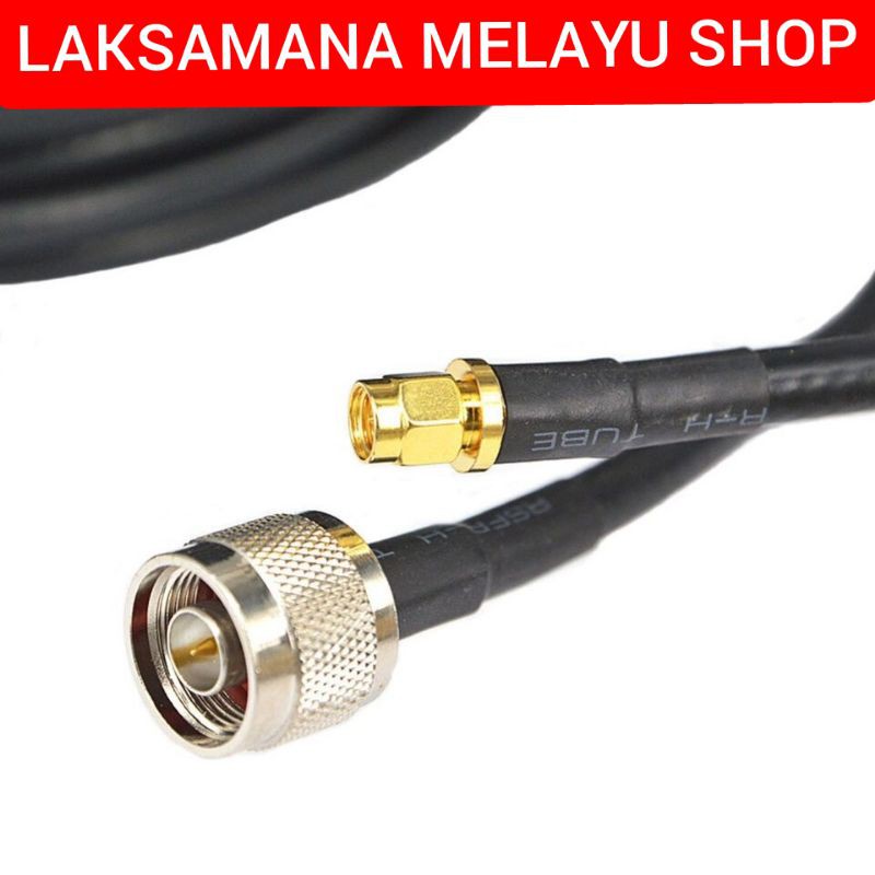 LMR300/CNT300 5D-FB N Male to Sma | Shopee Malaysia