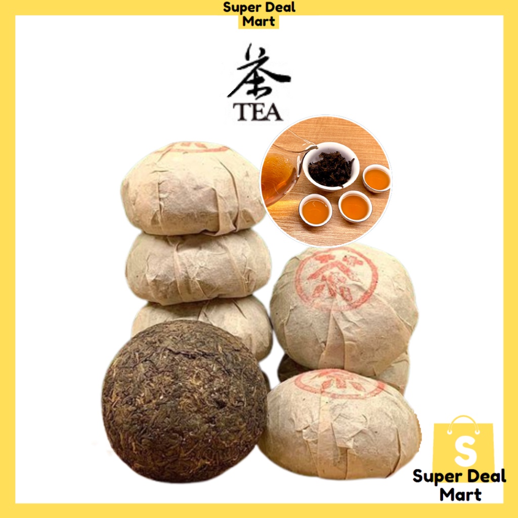 【2008年份】老沱茶 Tuocha Tea【重量】一粒 250克 | Shopee Malaysia
