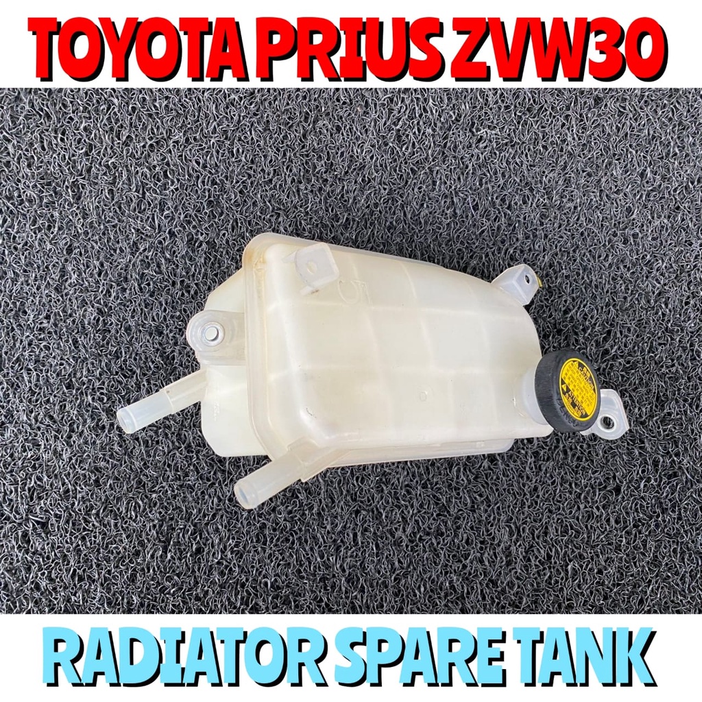 🇯🇵🇯🇵 Radiator Spare Tank / Tangki Air Simpanan Toyota Prius ZVW30 10-15 ...