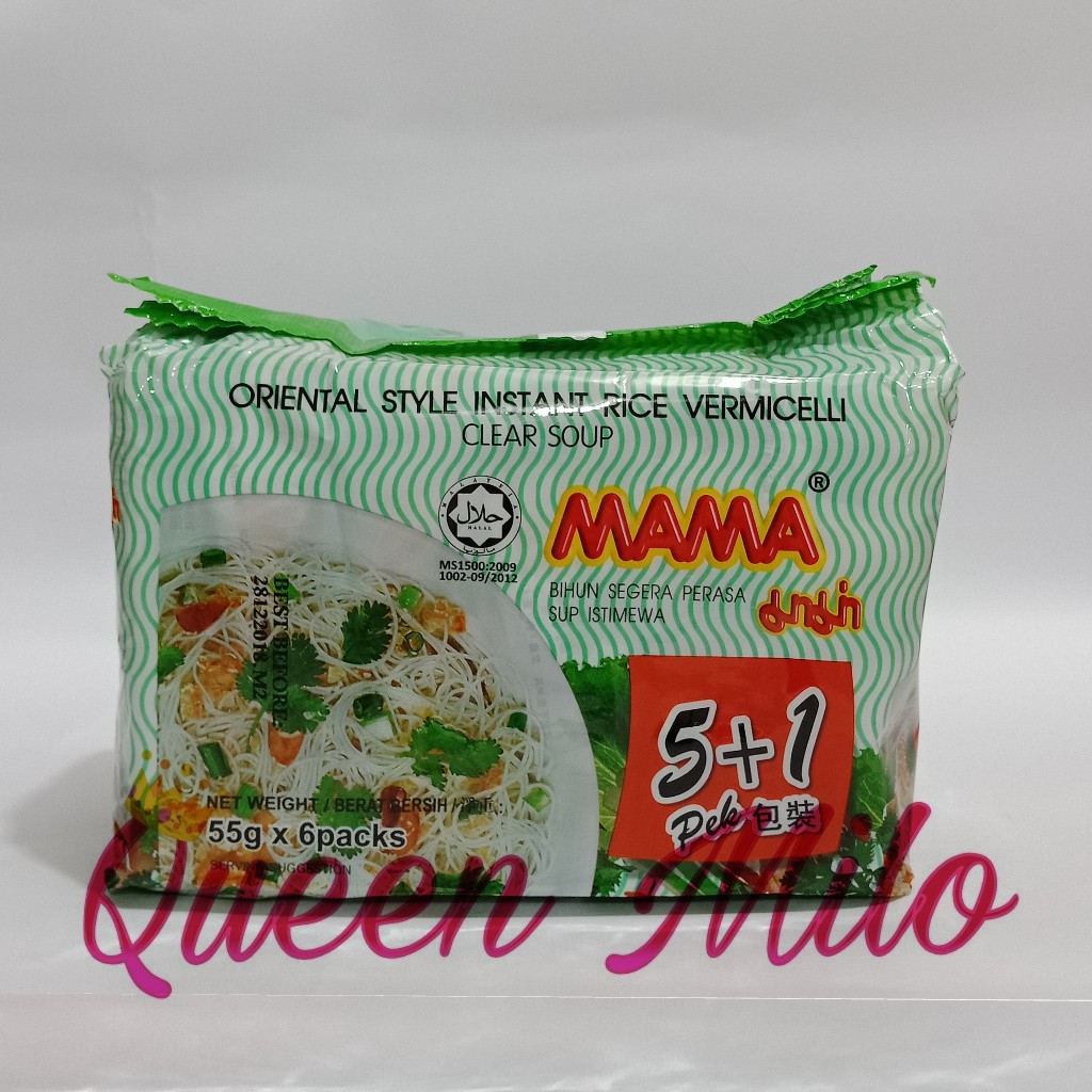 Mihun Mama Malaysia | Shopee Malaysia