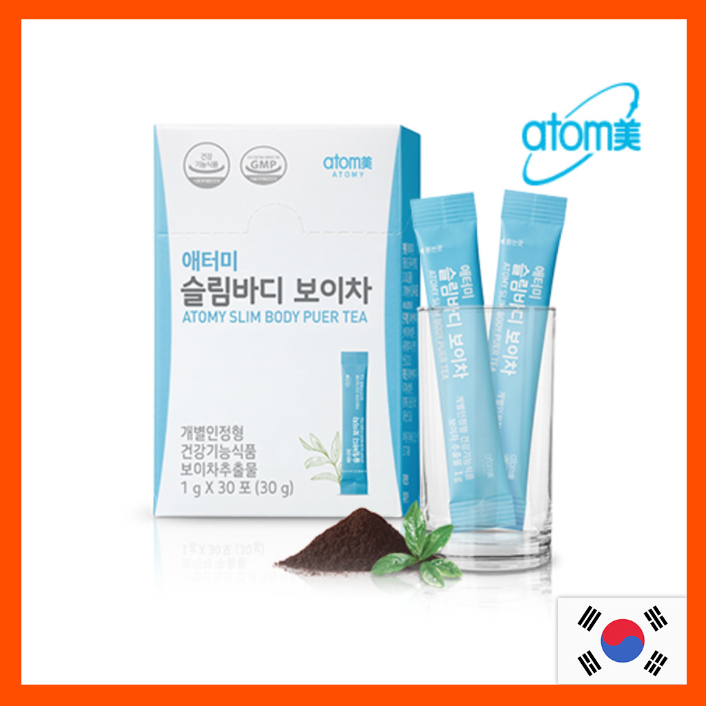 [Atomy] Pu'er Tea 1g x 30 Packets (30g) / Dietary Supplement / Korea ...