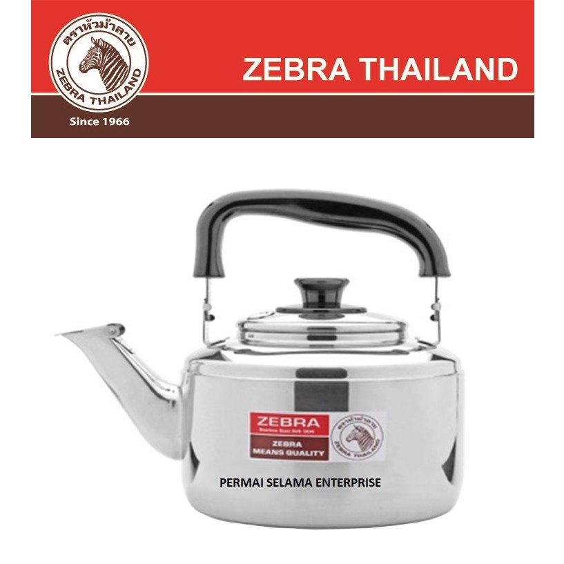 泰国斑马牌 Zebra Thailand Century 3 Liter 3LT 3L Whistling Kettle 113513 ...