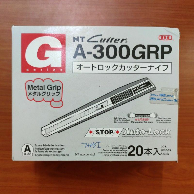 NT CUTTERA-300( MADE IN JAPAN) | Shopee Malaysia