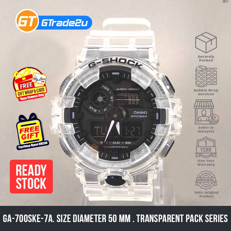 Original G Shock Men GA-700SKE-7A GA700SKE-7A Analog Digital Ske Semi ...