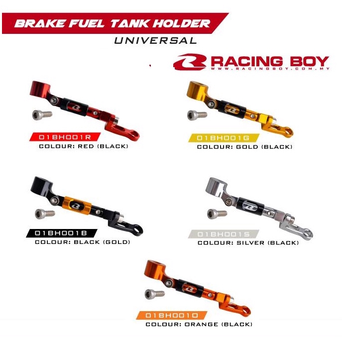 RACING BOY RCB BRAKE FUEL TANK HOLDER | Shopee Malaysia