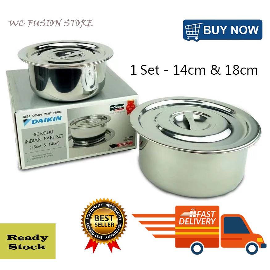 🔥[Ready Stock]🔥DAIKIN Seagull Indian Pan Set (14cm&18cm) High Quality & Stainless Steel | Shopee ...