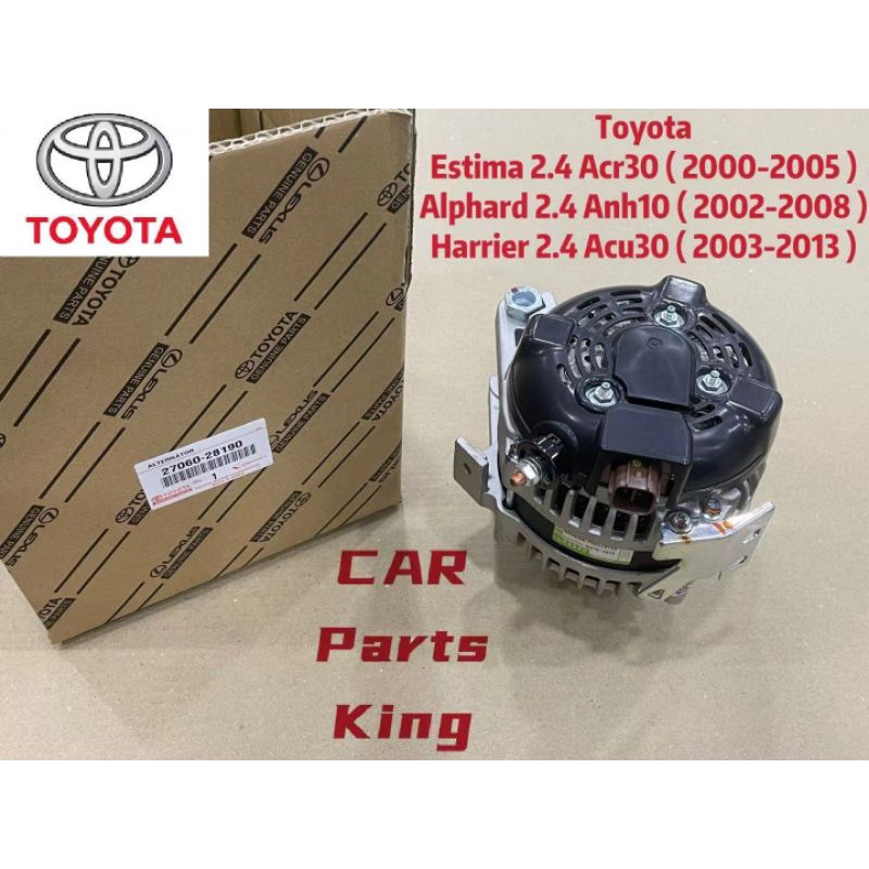 100% ORIGINAL ) TOYOTA ESTIMA 2.4 ACR30 ALPHARD 2.4 ANH10 HARRIER 2.4 ...