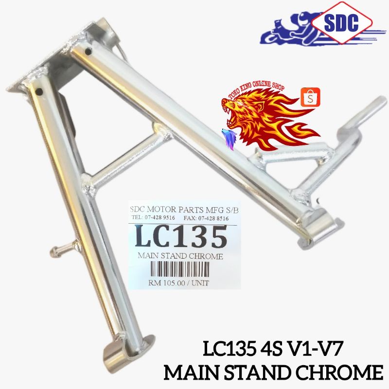 LC135 V1 V2 V3 V4 V5 V6 V7/LC 135 OLD NEW 55D/LC-N 4S 5S 4SPEED MAIN STAND TONGKAT TENGAH DUA ...