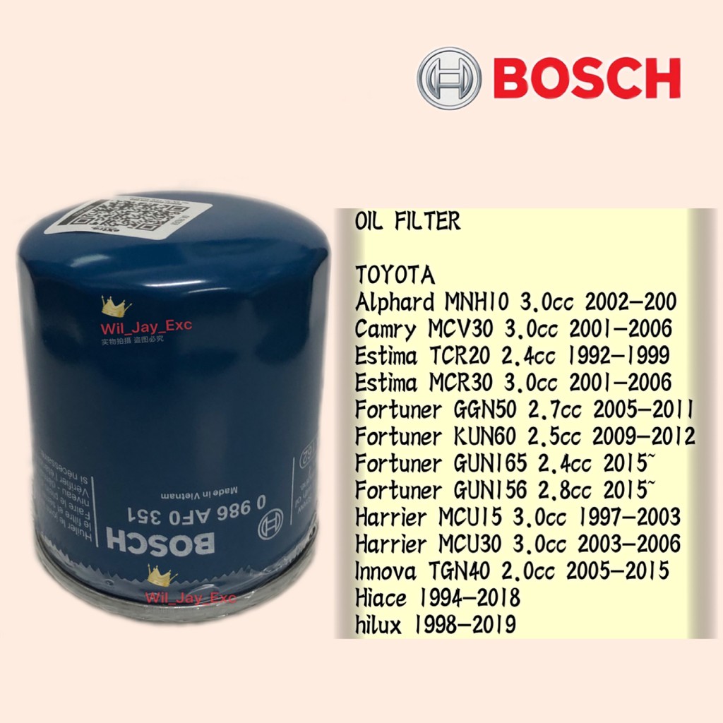 BOSCH 351 YZZD2 TOYOTA OIL FILTER ALPHARD 3.0,CAMRY 3.0, ESTIMA 3.0 ...