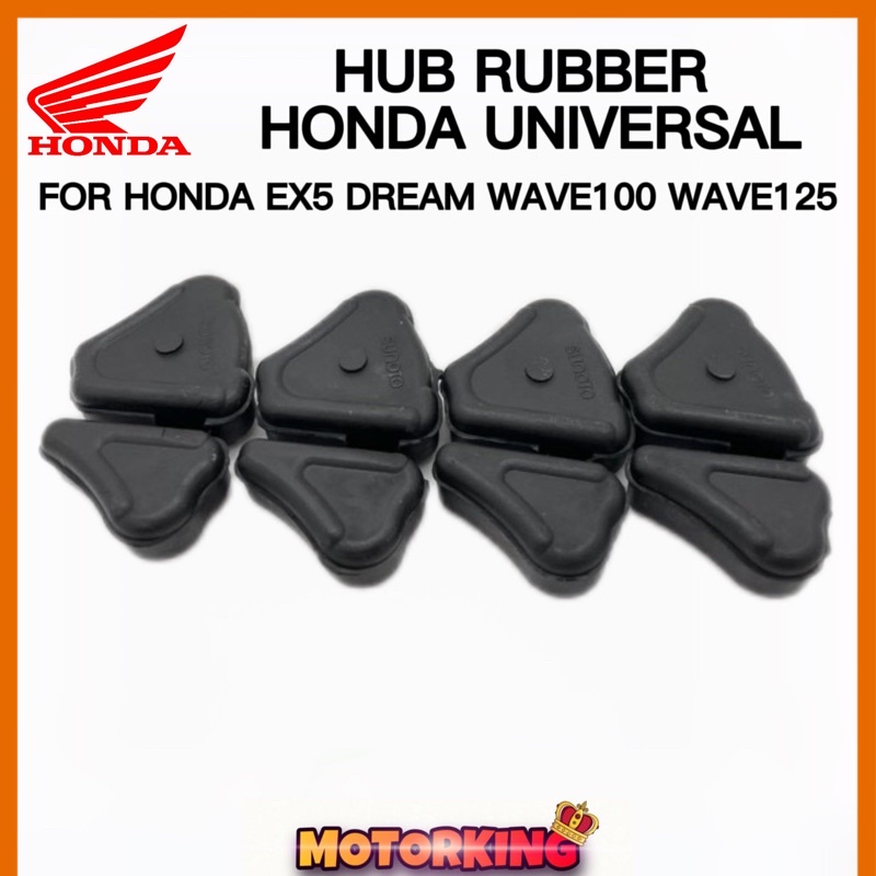 HUB RUBBER HUB SPOKET GETAH ORIGINAL HONDA FOR HONDA EX5 DREAM WAVE125 ...