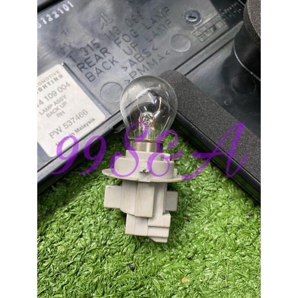 SOKET DAN MENTOL LAMPU FOGLAMP REVERSE PROTON WIRA | Shopee Malaysia
