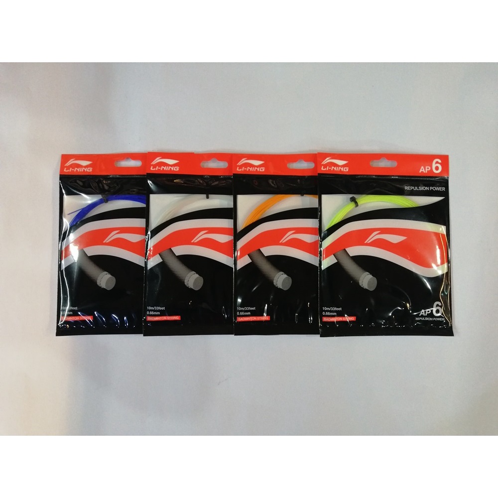 Lining AP 6 Badminton String Repulsion power 100% Original | Shopee ...
