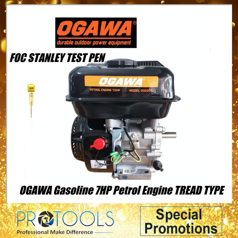 OGAWA/EUROX /OUSEN OG2200 /OG220G Gasoline 7HP Petrol Engine 19mm key ...