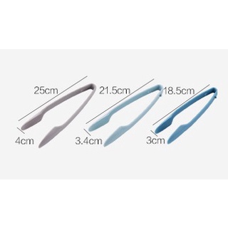 3 In 1 Food Tong Household Multifunctional Bread Clip Plastic Food Tong ...