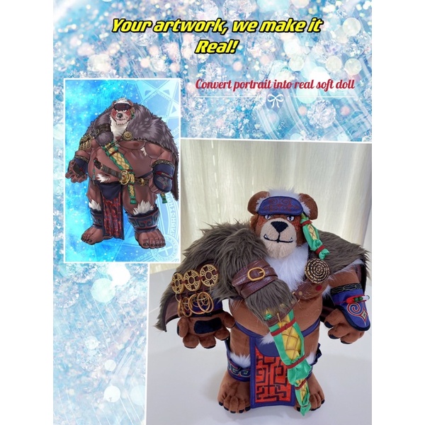 Custom Handmade Cute Plush Soft Toys - Portrait / children drawing / 2D ...