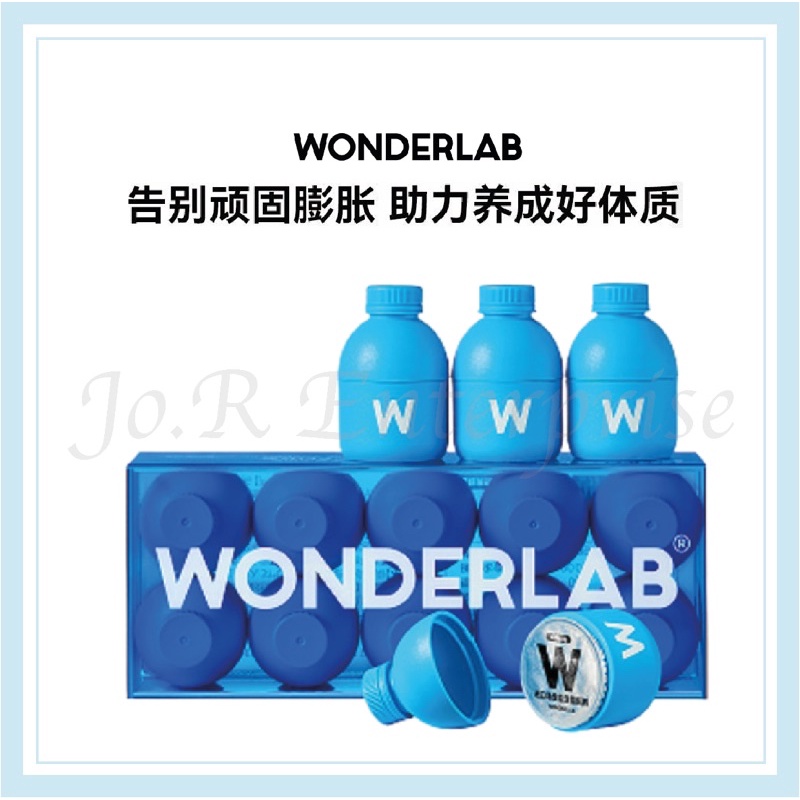 [No Box] WonderLab B420 Probiotics 减脂瘦子益生菌B420 | Shopee Malaysia