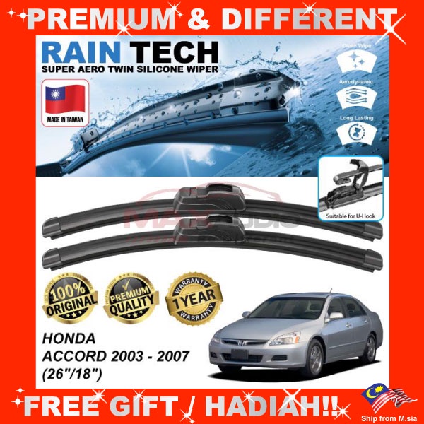 2007 Honda Accord Wiper Blade Size