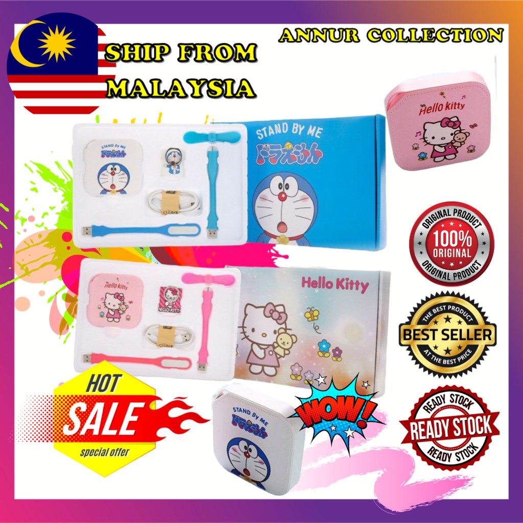 💥HOT ITEM💥5 in 1 powerbank set (hello kitty & doraemon) | Shopee Malaysia