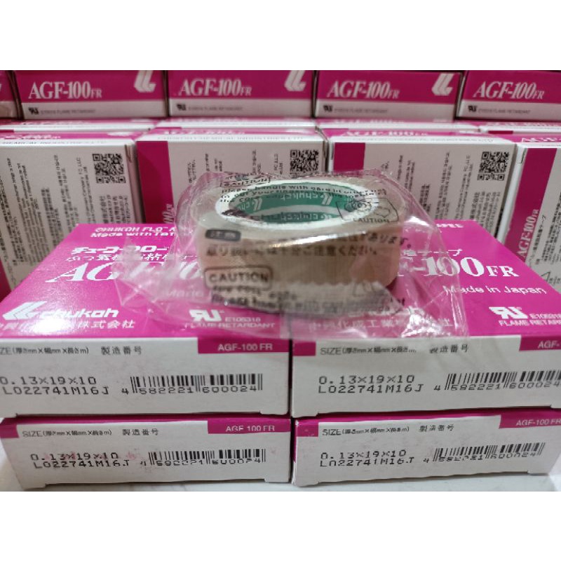 AGF-100FR CHUKOH FLO ADHESIVE TAPE | Shopee Malaysia