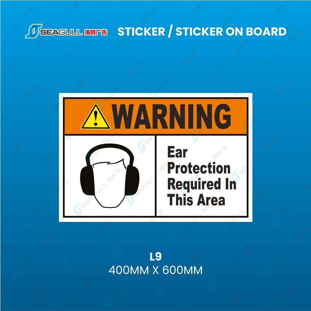 Hearing Protection Zone Zon Perlindungan Pendengaran Warning Sign ...