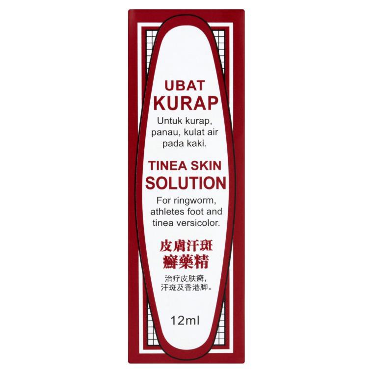 Three Legs Brand Tinea Skin Solution 12ML | Shopee Malaysia