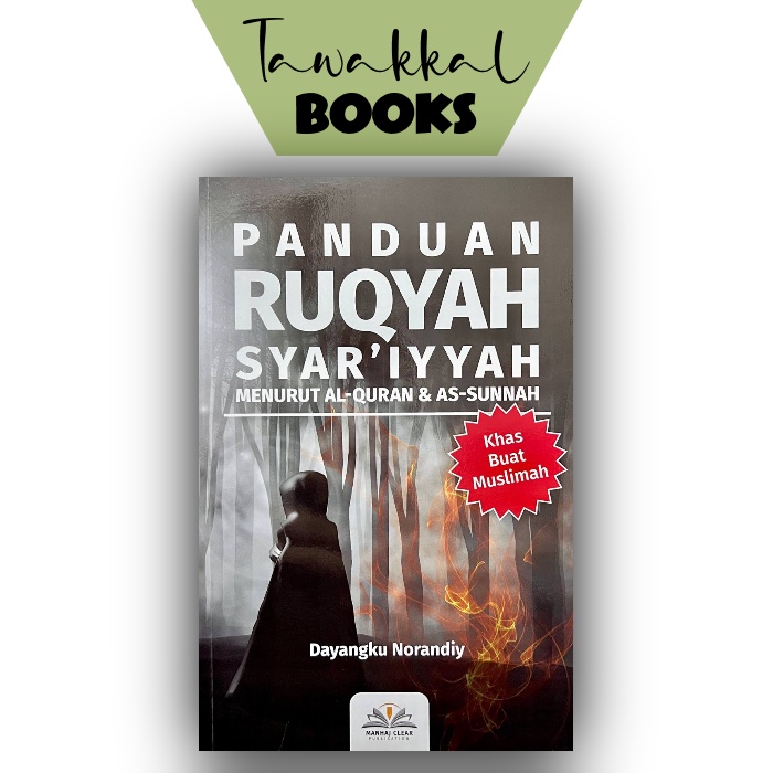 [Buku] Panduan Ruqyah Syariyyah Menurut Al-Quran Dan As-Sunnah | Shopee ...