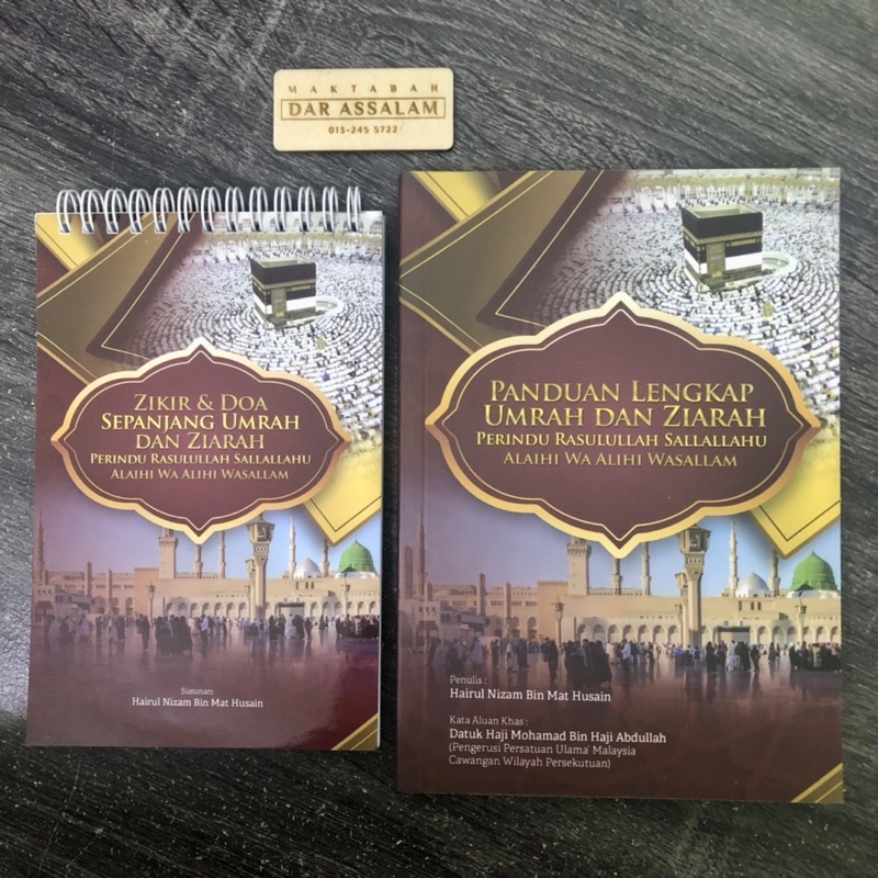 BUKU PANDUAN LENGKAP UMRAH & ZIARAH dan ZIKIR & DOA SEPANJANG UMRAH ...