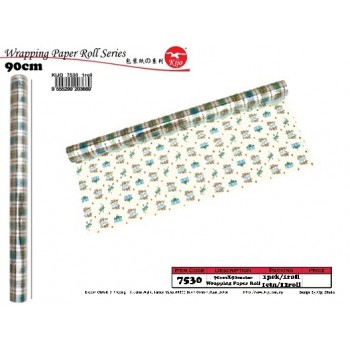Selamat Hari Raya Wrapping Paper Roll/hamper paper / opp wrapping paper ...