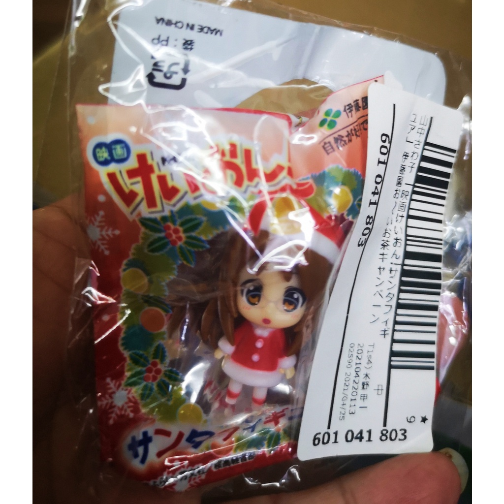 Original Bandai Banpresto Toei One Piece Dragon Ball Doraemon Kamen ...