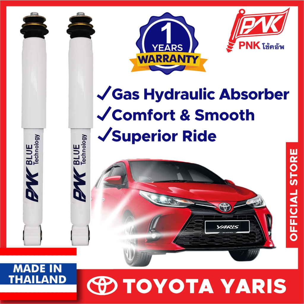 Toyota Yaris 2020 Rear Shock Absorber NCP91 PNK Shock Absorber Thailand Toyota Yaris 2019 Toyota ...