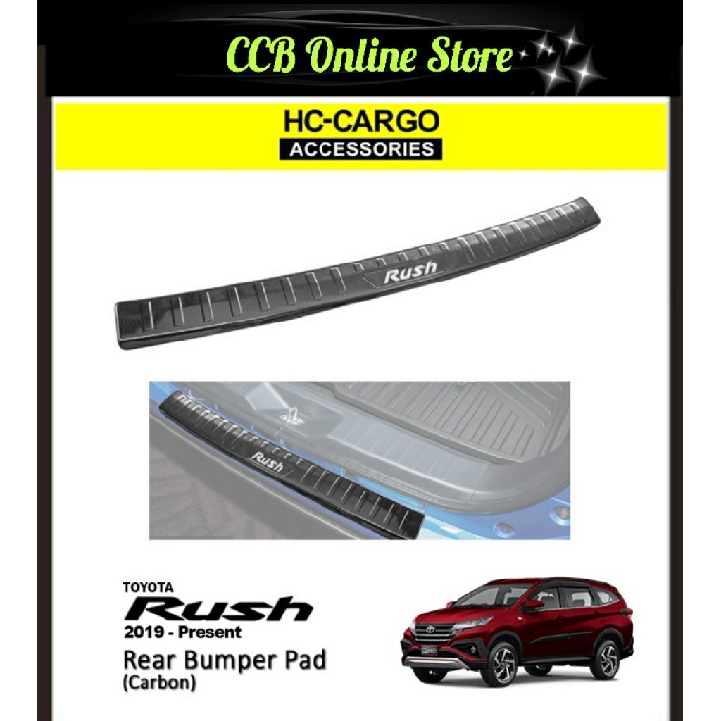 Toyota Rush 2019 - 2022 Rear Bumper Guard Protector Pad - (Carbon ...