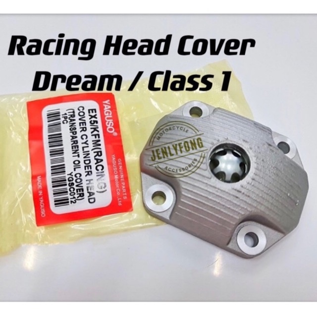 EX5 hp DREAM CLASS RACING Cylinder Head Upper Cover Cap Atas | Shopee ...