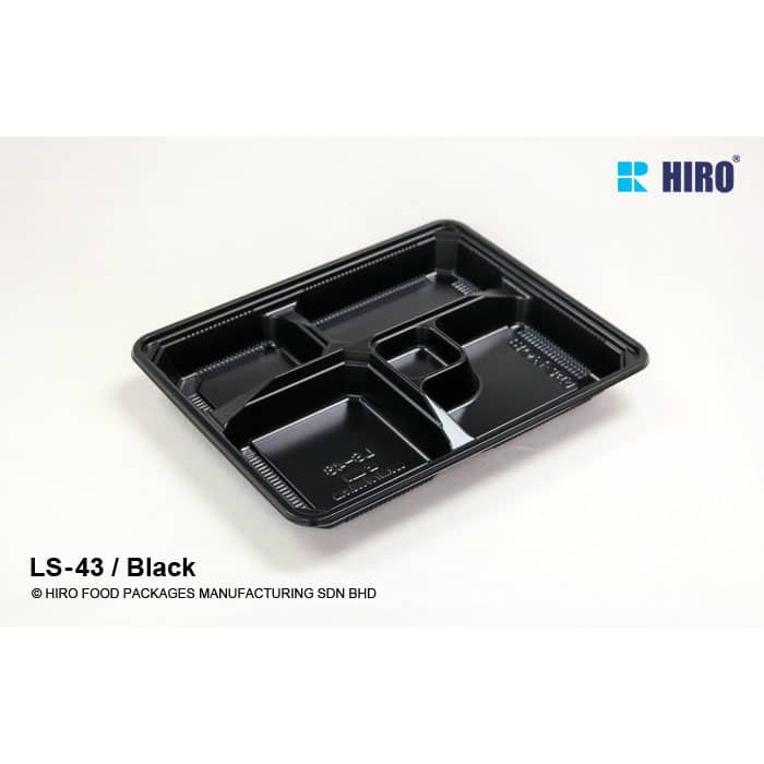 HIRO LS43 / LS-43 [20Pcs x 10pkt] Lunch Box with Lid (Lunch box, Bento ...