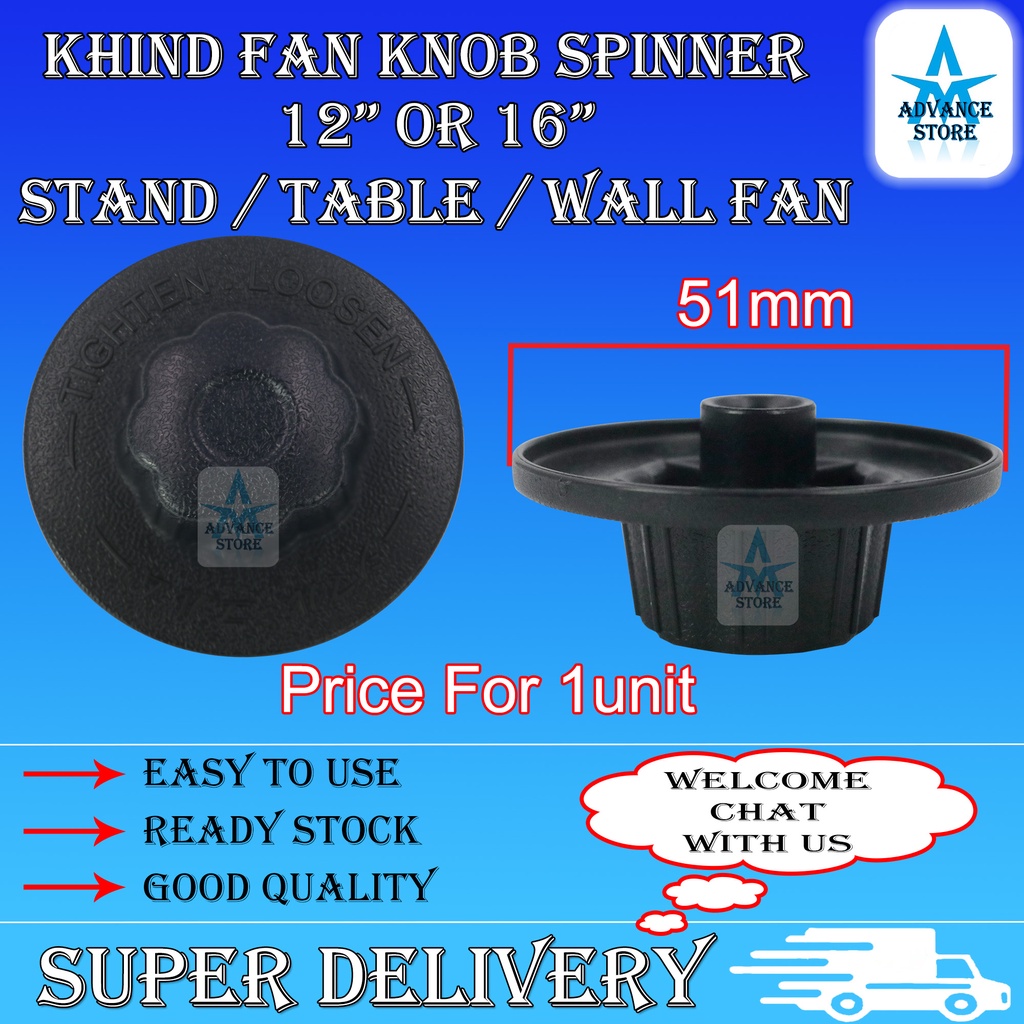 Khind 12" or 16" inch Stand / Table / Wall Fan Blade Spinner Knob Guard ...