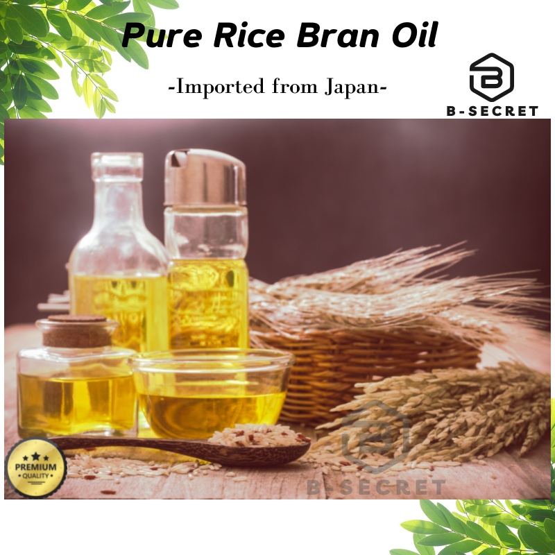 Pure Rice Bran Oil - Refined - Cosmetic Grade - Premium Quality - Japan Made - (250ML / 500ML ...