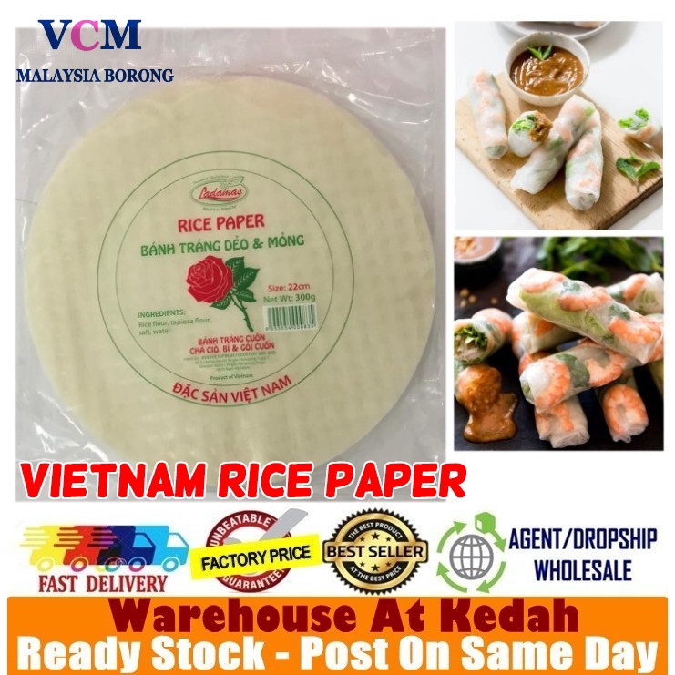 Ladamas Rice Paper Kulit Popiah Vietnam 22cm 越南薄饼皮 Vietnam Spring Roll ...