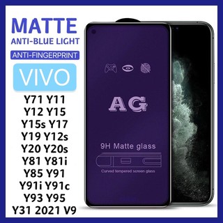 Vivo Full Screen Anti Blue Light Matte Tempered Glass For Y02s Y03 Y18 ...