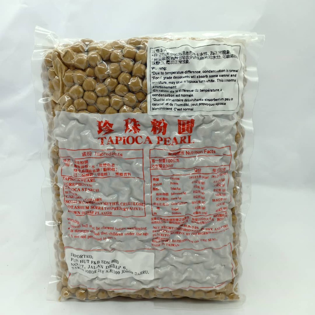 𝐓𝐚𝐩𝐢𝐨𝐜𝐚 𝐏𝐞𝐚𝐫𝐥 𝐁𝐮𝐛𝐛𝐥𝐞 𝐓𝐞𝐚 𝐏𝐞𝐚𝐫𝐥 𝟑𝐤𝐠 - 𝐓𝐚𝐢𝐰𝐚𝐧 | Shopee Malaysia