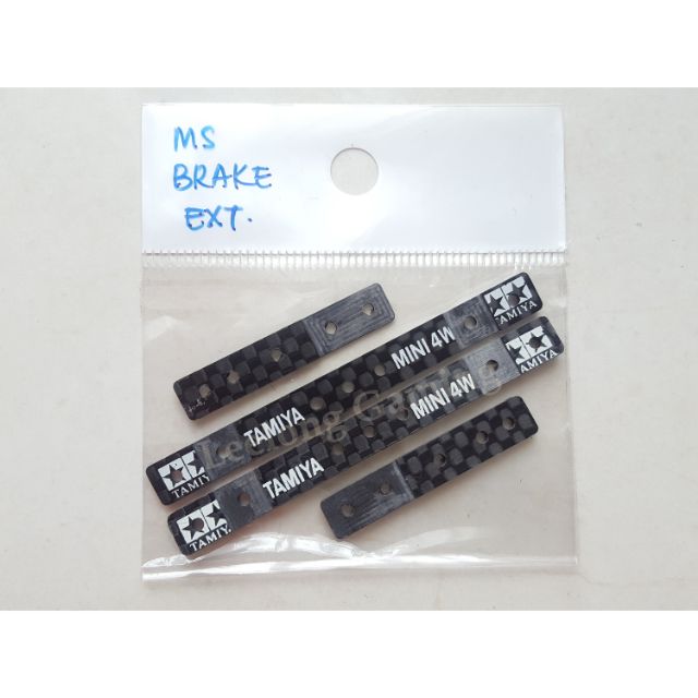 TAMIYA Imitation HG Carbon MS Brake Ext. FRP | Shopee Malaysia
