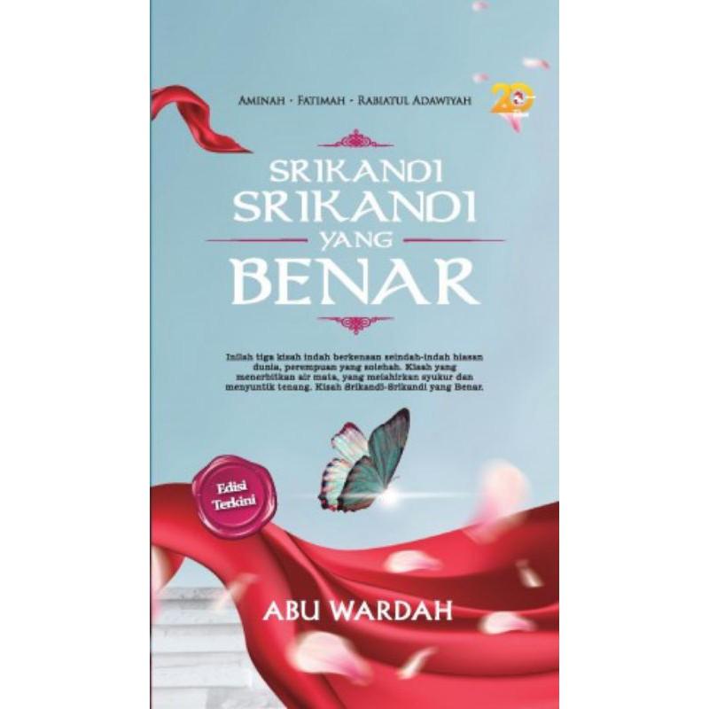 Srikandi srikandi yang benar | Shopee Malaysia